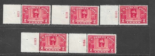 US Stamp #Q2...2¢ Parcel Post....5 Different Plate # Singles....Mint NG ...