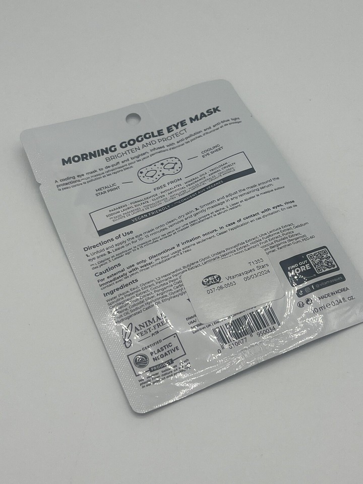 Vitamasques Stars Goggle Eye Mask Brighten & Protect | eBay