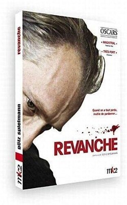 Revanche | eBay
