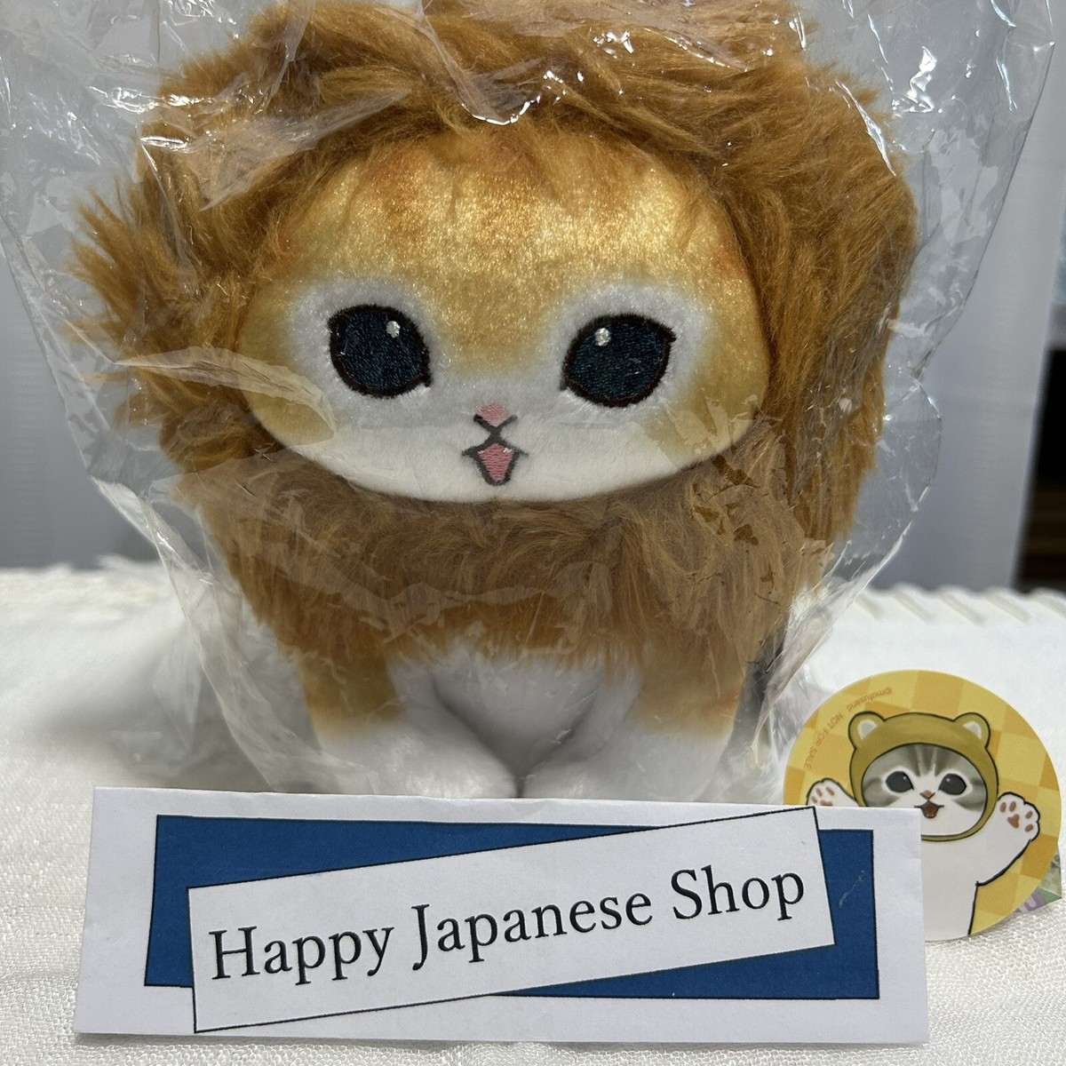 Lion Nyan Nyan Shōgi YouTube