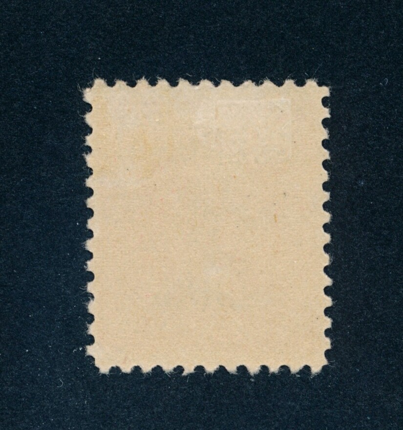 drbobstamps US Scott #K18 Mint Hinged XF Shanghai Overprint Stamp Cat ...