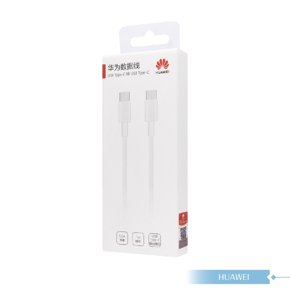 Original Huawei Official 5A Type-C to Type-C Charging Cable (CP43 ...