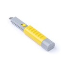 U03YL Smart Keeper Basic Key Yellow ~D~ 8809534690686| eBay