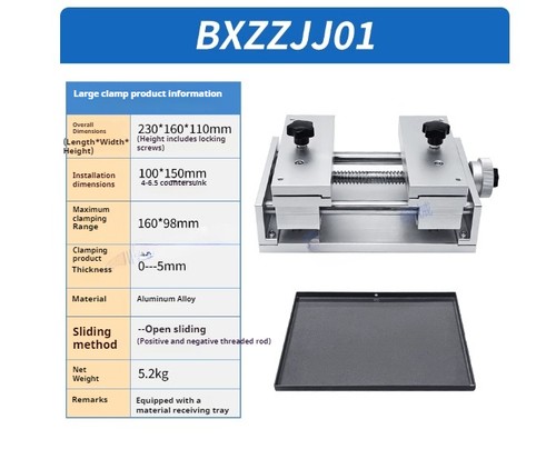 Laser Marking Machine Thin Paper Cutting Fixture Stretching Translation ...