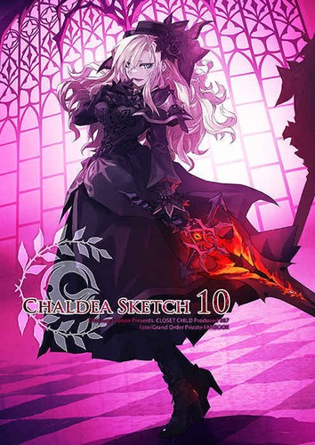 Chaldea Sketch 10 Fgo Color Doujin Art Book B5/16P 2022 Été C100 Du ...