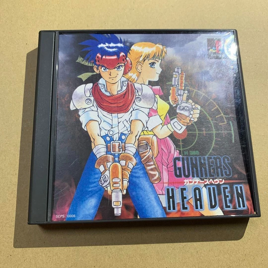 Gunners Heaven (Rapid Reload) PS1 [Japan Import] With, 45% OFF