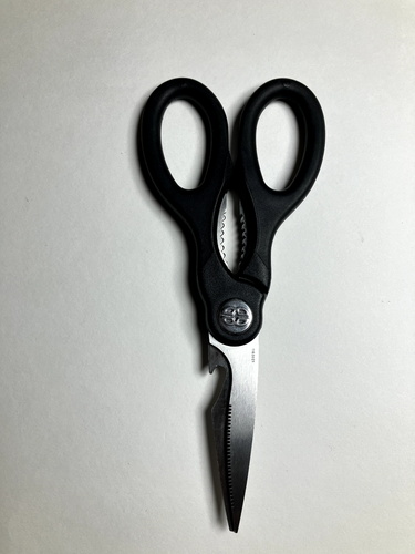 Calphalon Contemporary Kitchen Shears, New, Very Smooth Operation | eBay