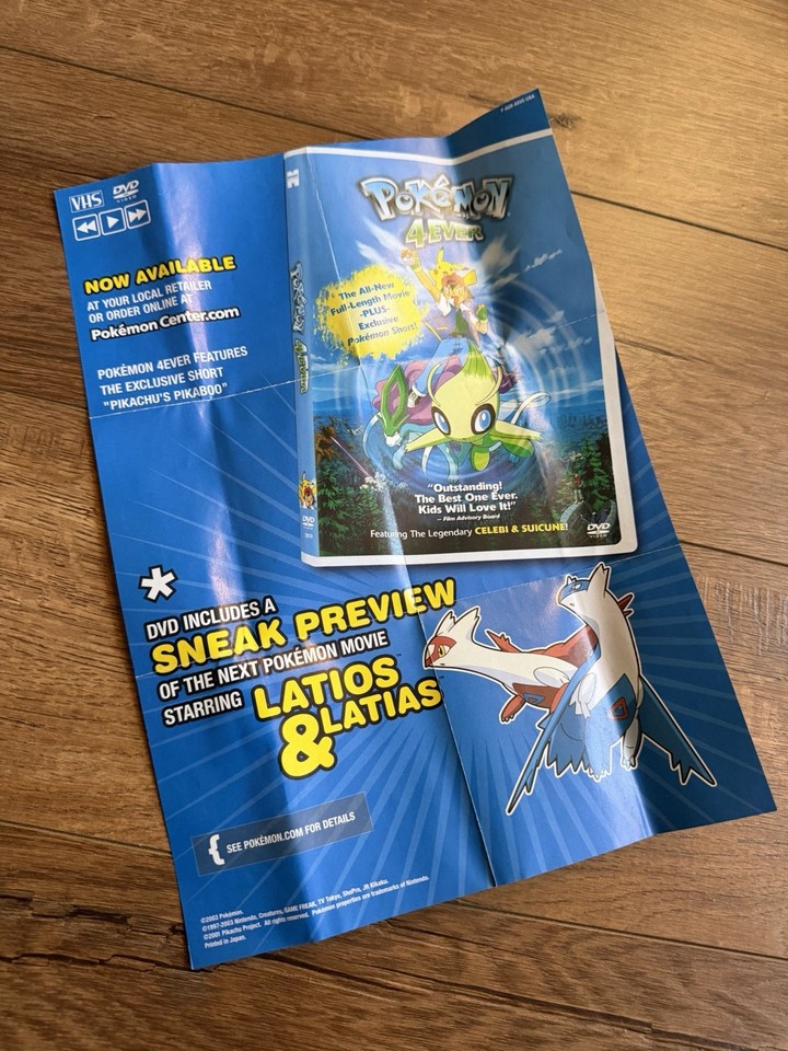 USED AUTHENTIC POKEMON SAPPHIRE / RUBY POSTER INSERT ONLY - GBA (P-AGB ...