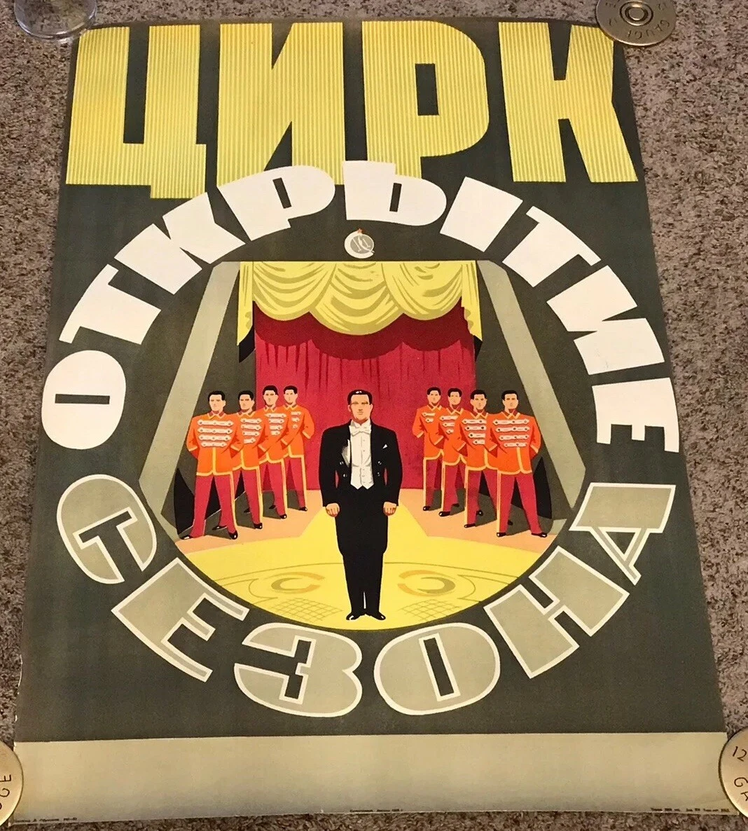 Vintage Ringmaster Poster