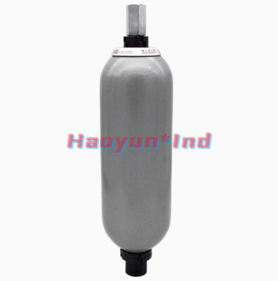 QTY:1 Hydraulic bladder accumulator tanks NXQA-20/31.5-L-Y 20L | eBay