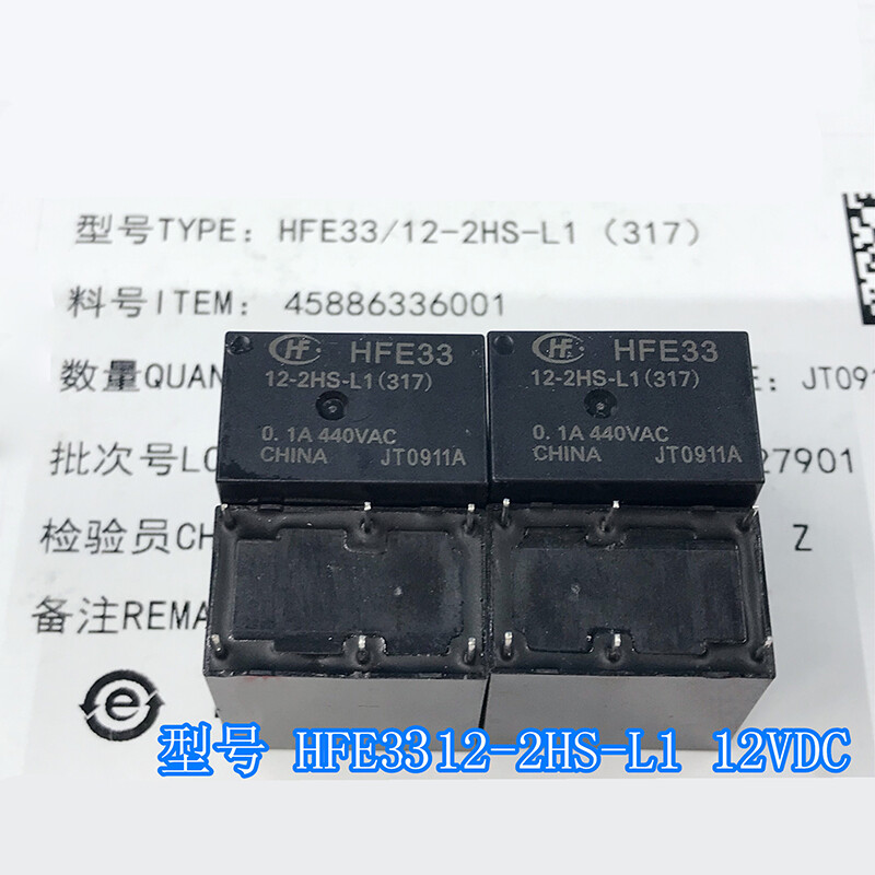 1Pcs HFE33-12-2HS-L1 HONGFA 12VDC 0.1A 440VAC Power Relay 6Pins | eBay