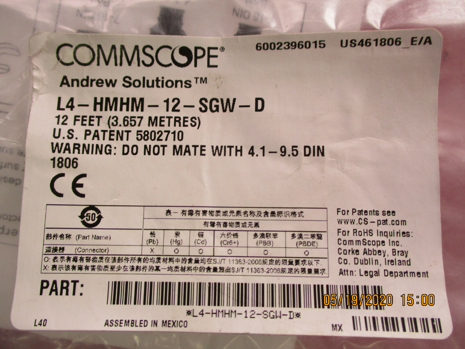 New - CommScope L4-HMHM-25-SGW-D - LDF4 D-CLASS WITH HELIAX SUREGUARD ...