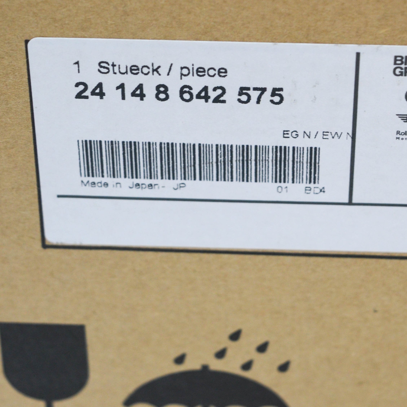 BMW 2 F45 Refroidisseur d'huile 24148642575 8642575 ORIGINE NOUVEAU | eBay