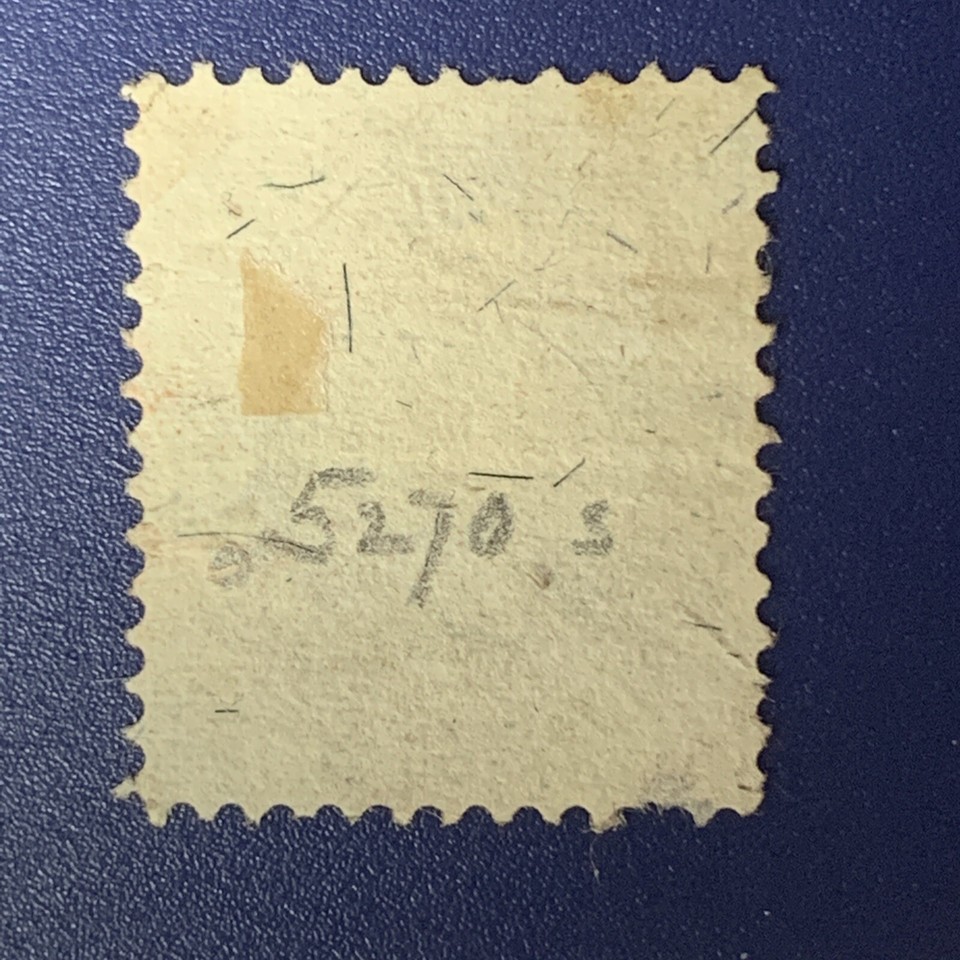 U1/92 US SCOTT #RO174b PRIVATE DIE SWIFT COURTNEY BEECHER MATCH CO ON ...