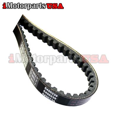 POLARIS PREDATOR 90 SPORTSMAN 90 SCRAMBLER 90 90CC ATV DRIVE BELT MADE ...