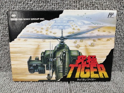 Cbs Sony Ultimate Tiger Famicom NES Japan | eBay