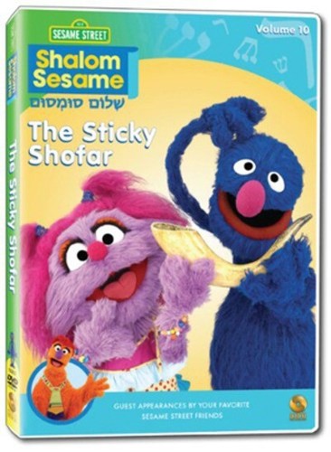 Shalom Sesame: Volume 10 - The Sticky Shofar DVD (2012) Ann Curry cert ...
