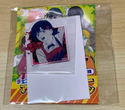 chainsaw man acrylic keychain kobeni | eBay