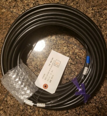 HITACHI Optical Cable Run 313 *NEW* | eBay