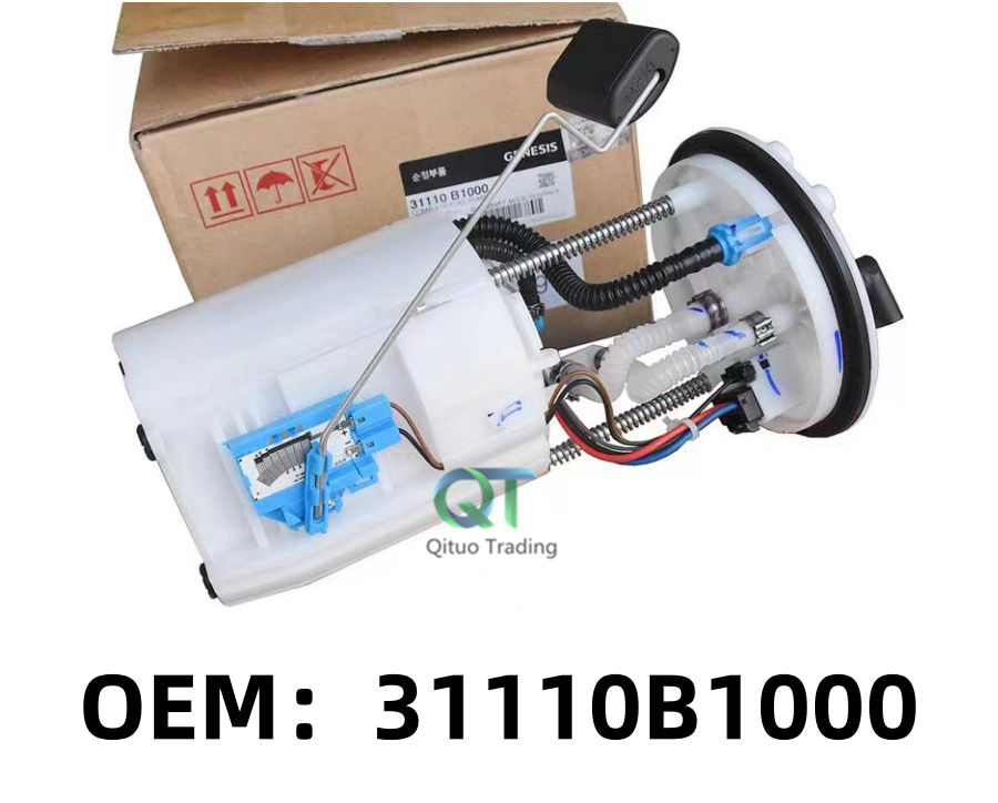 2016 Hyundai Genesis Fuel Pump Assembly 31110-b1000 OEM for sale online ...