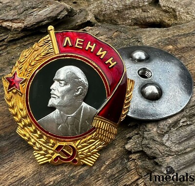 Russia Soviet Union Order of Lenin Medal USSR CCCP Pure Silver Portrait ...