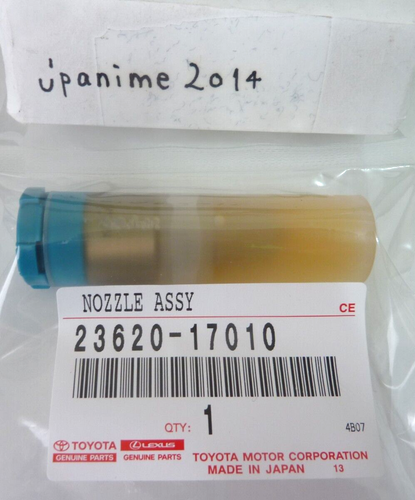 Toyota genuine parts Nozzle ASSY 23620-17010 | eBay