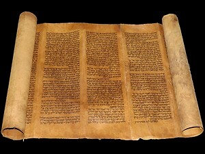 Antique Torah Bible Judaica | eBay Stores