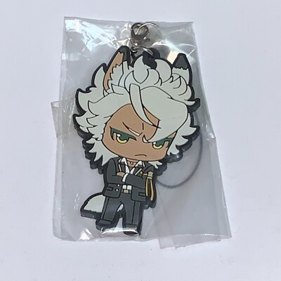 Jack Howl Twisted Wonderland Savanaclaw Rubber Keychain Kawaii Disney ...