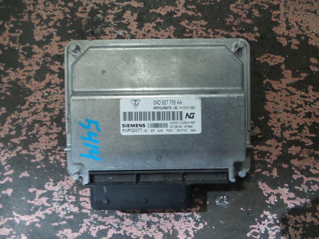 PORSCHE CAYENNE ECU ENGINE ECU, 4.5, PETROL, M48.00 CODE, NON TURBO ...