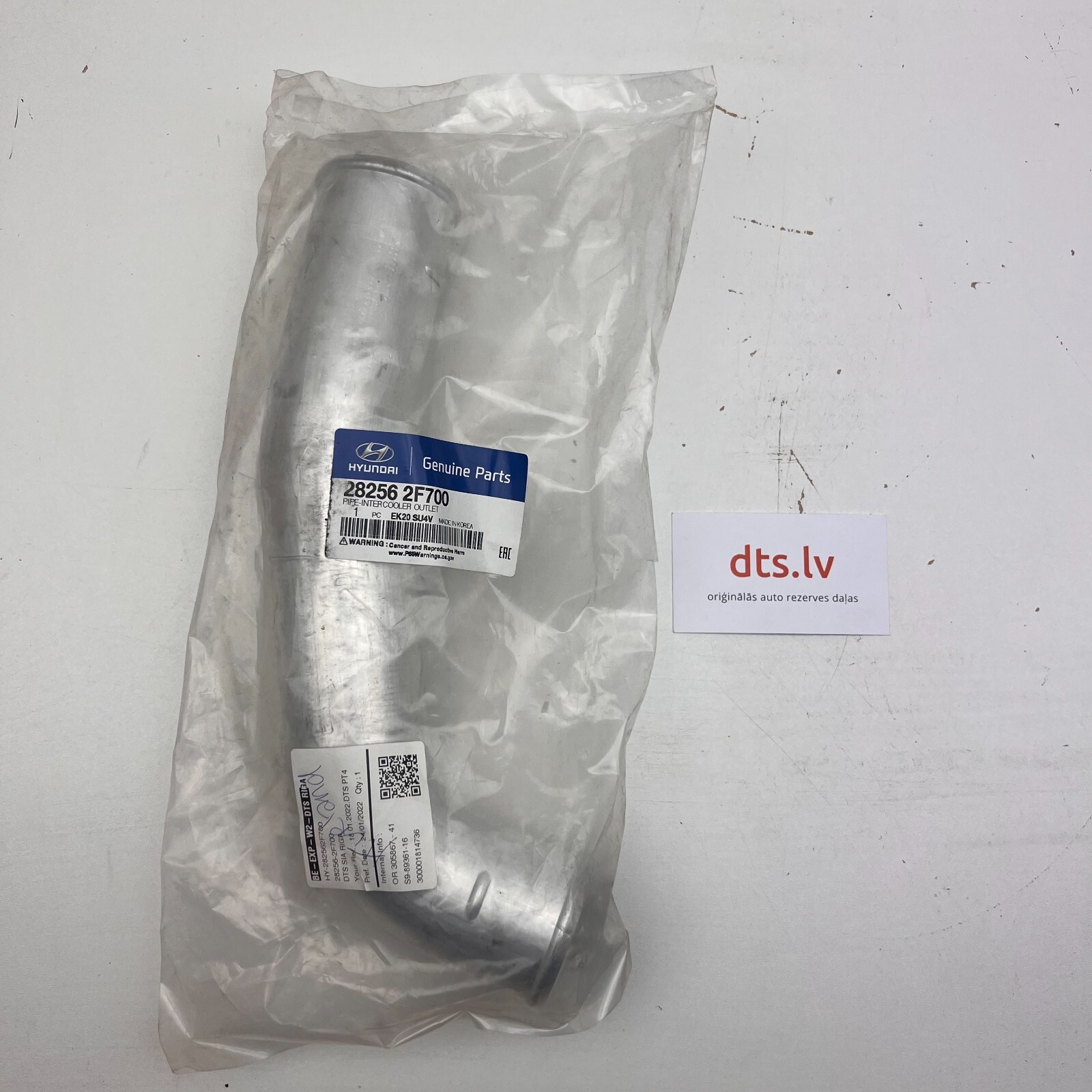 OEM KIA / Hyundai Intercooler Outlet Pipe (Santa Fe & Sorento) 28256 ...
