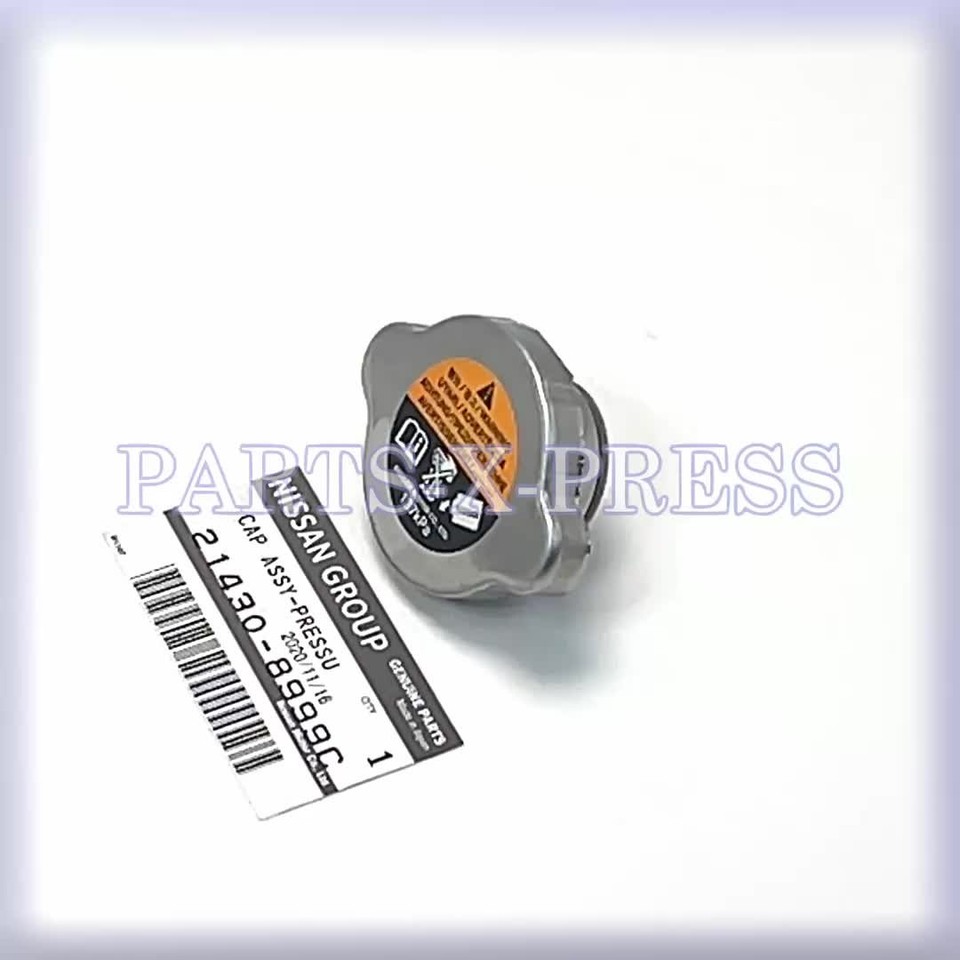 OEM GENUINE NISSAN GT-R INFINITI G37 EX35 FX35 Q50 QX50 RADIATOR CAP ...