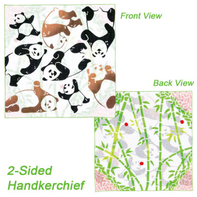 Japanese Cotton Handkerchief Hankachi 2-Sided 13"x13" Bamboo Panda Made ...