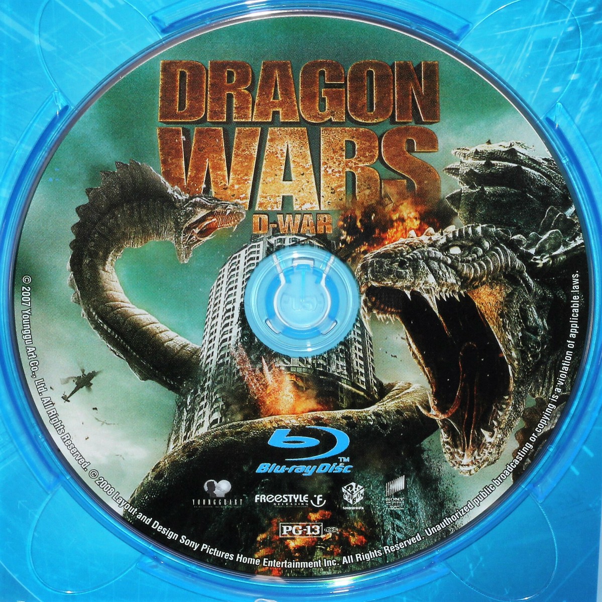 Amanda Brooks Dragon Wars