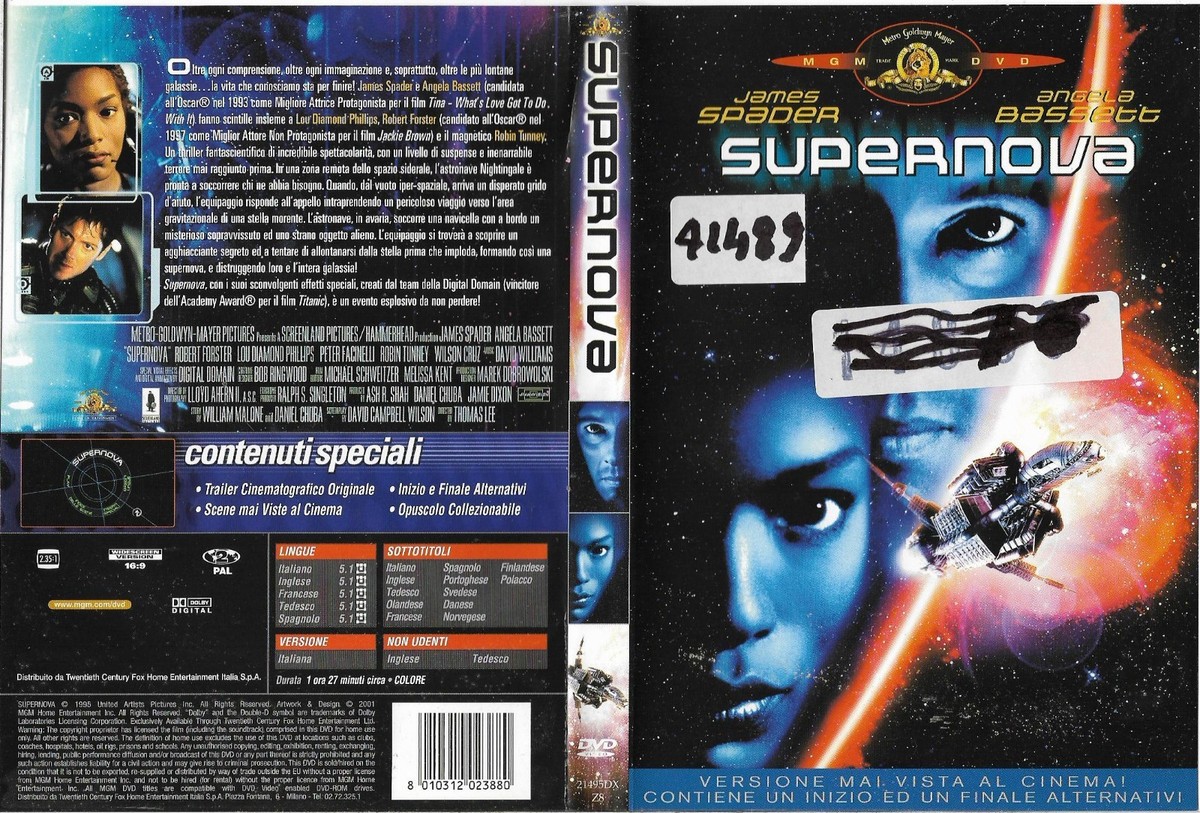 Trailer Della Supernova 2000