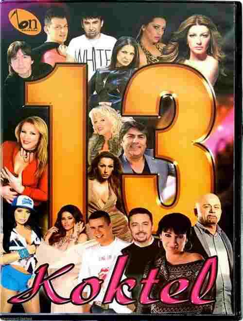CD BN MUSIC KOKTEL 13 2015 stoja davor badrov keba vera matovic aysela ...