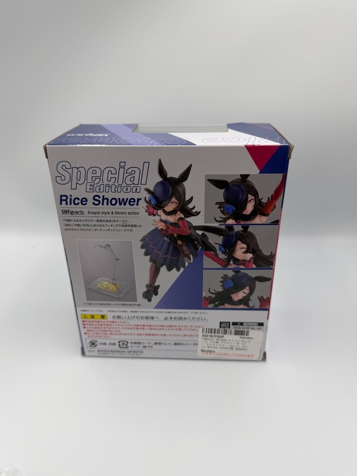 S.H.Figuarts Uma Musume Pretty Derby Rice Shower Action Figure | eBay