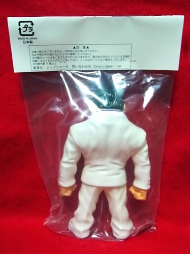 Red Shark Hanayama Kaoru Sofubi Grappler BAKI 846520 | eBay