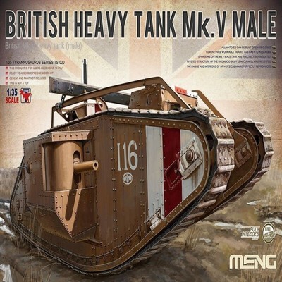 Meng TS-020 Model 1/35 WWI British Heavy Tank Mk.V Male Brand New AAA ...
