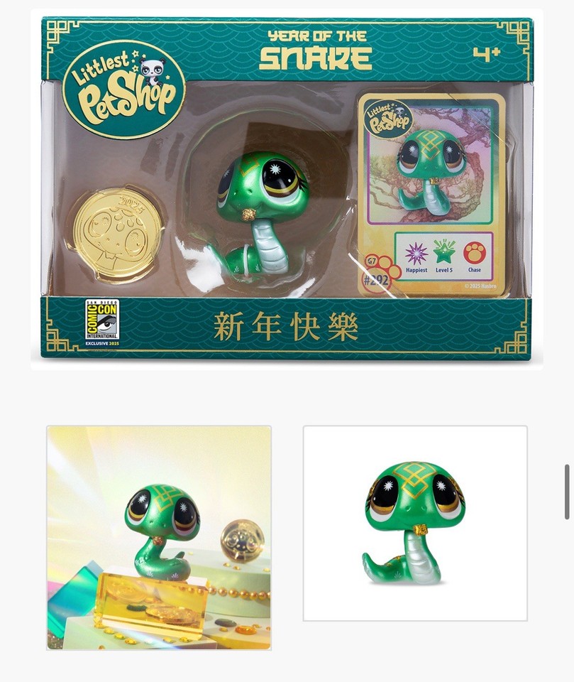 SDCC 2025 Littlest Pet Shop LPS Year of the Snake ALL 3 Gold Red Green ...