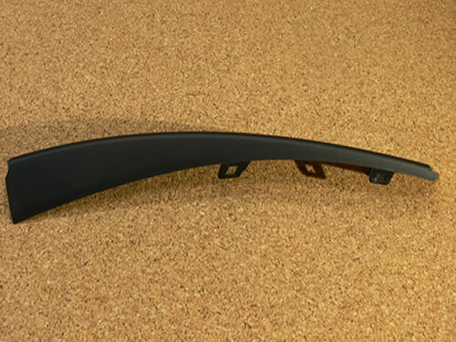 GENUINE LAND ROVER FOG LAMP COVER RANGE ROVER VELAR RH LR093505 | eBay