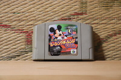 Mickey Racing Challenge USA Japan Nintendo 64 N64 Very Good Condition ...