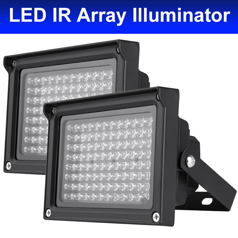 Infrared Security Lamp