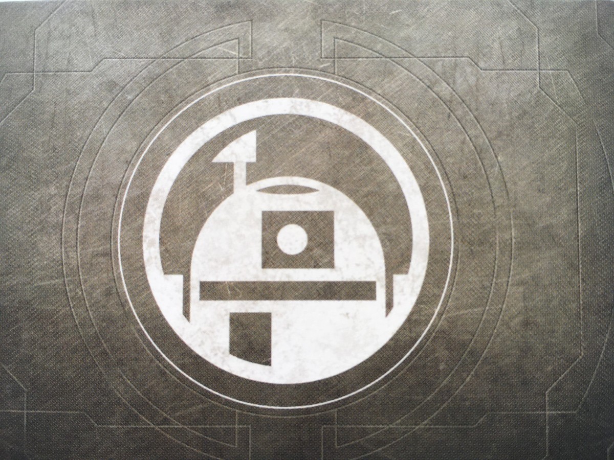 Astromech Logo