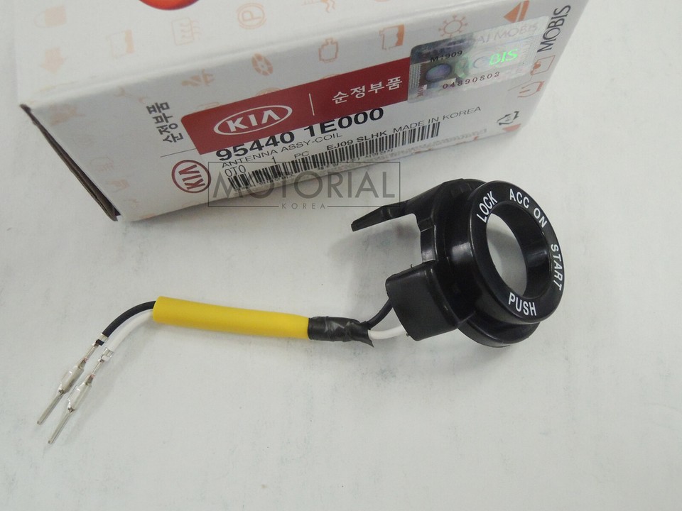 Immobilizer Key Antenna Coil For KIA RIO 2007 2008 2009 | eBay