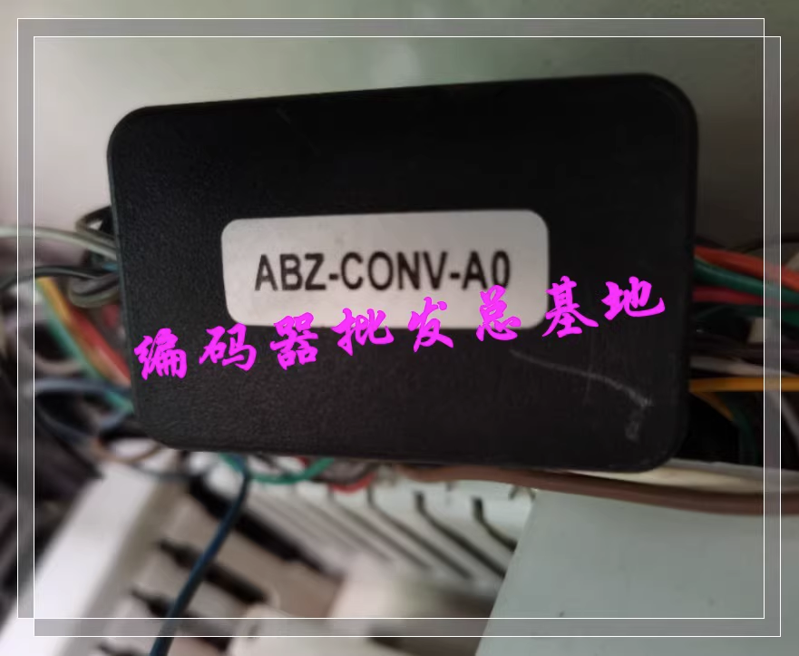 1pcs New ABZ-C0NV-A0 ELESY Pulse Signal Converter (no box) | eBay