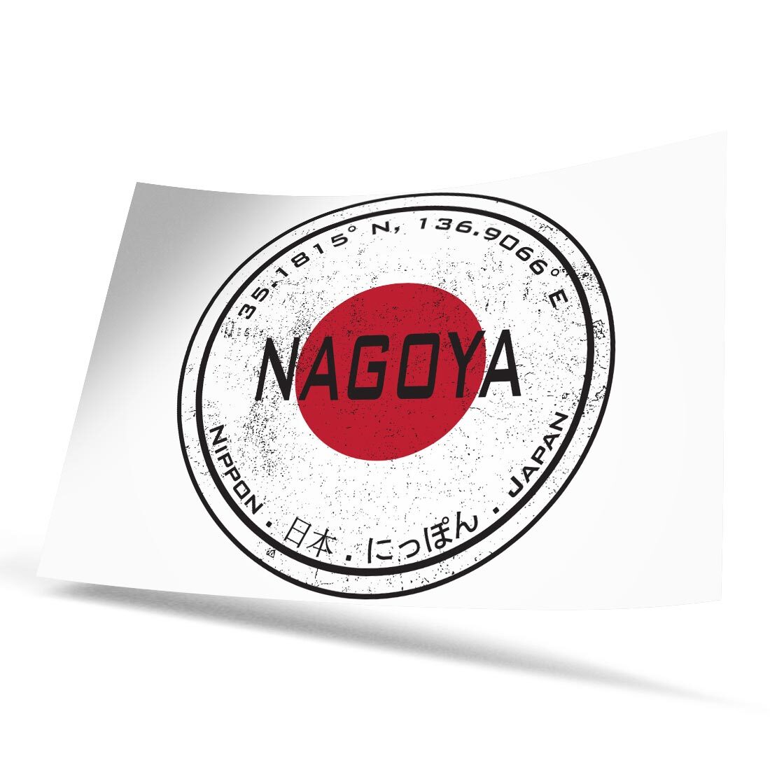 Poster A1 Nagoya Japan Flag Circle #59325 | eBay