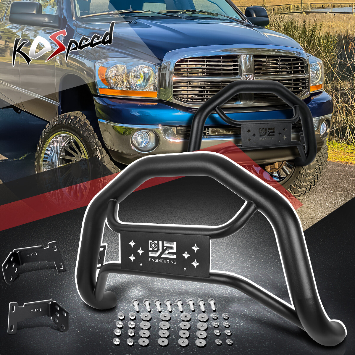New Ram 1500 Grill Guard