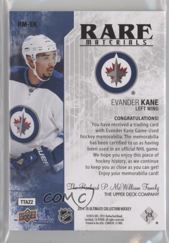 2014-15 Ultimate Collection Rare Materials Blue Spectrum /10 Evander ...