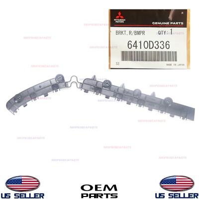 2014-2024 Mitsubishi Outlander Rear Bumper Bracket LEFT Driver Side ...