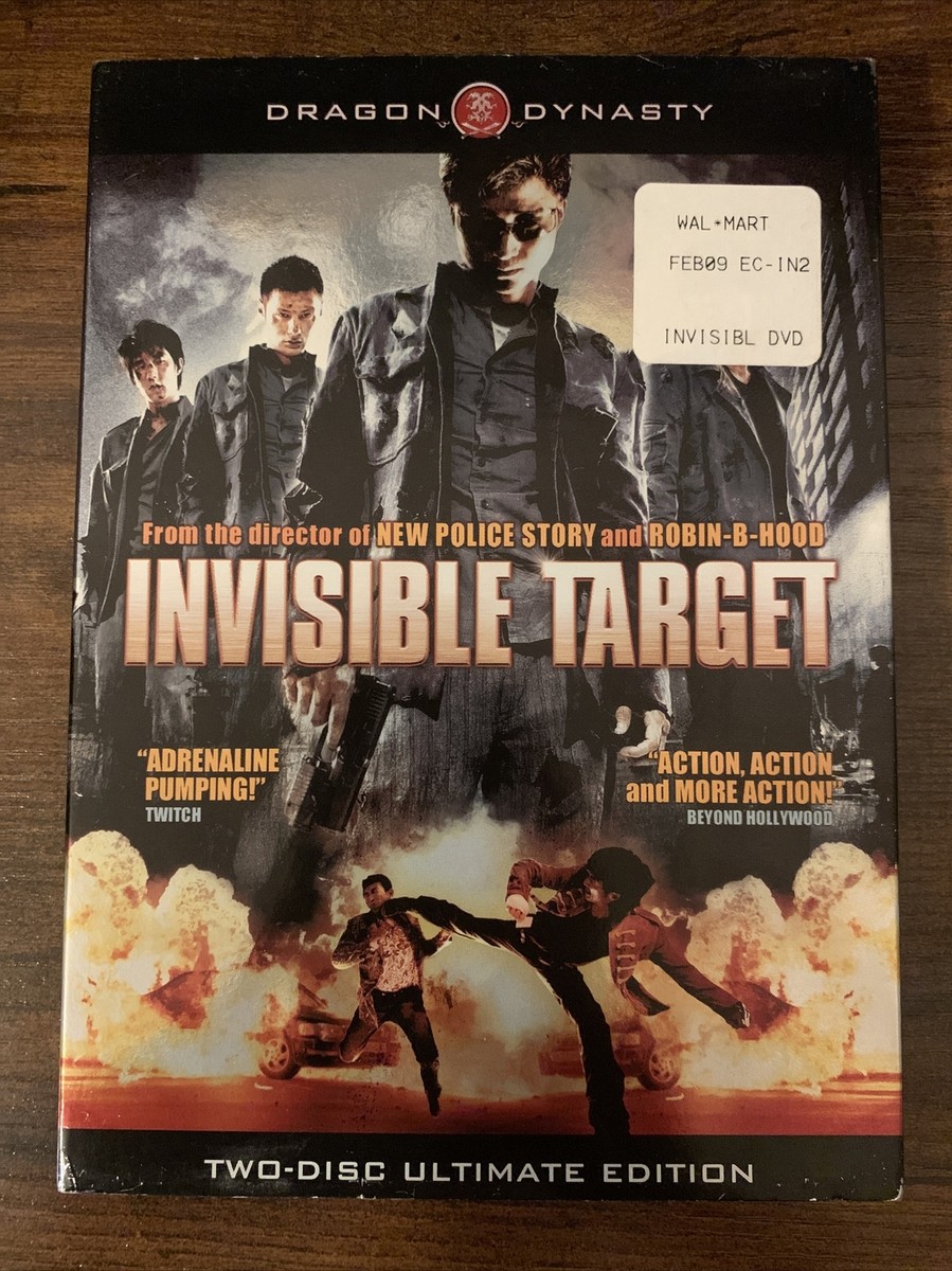 Invisible Target The Next Target Is Begum! The Invisible Heroes Have